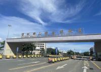 China 80000 S.Q.M Shenzhen Free Trade Zone Electronics Medical Equipment Bonded Warehouse for sale