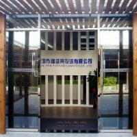 China 80000 S.Q.M Shenzhen Free Trade Zone Electronics Medical Equipment Bonded Warehouse for sale
