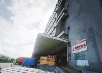 China Import Export China Logistics Service Value Added Customs Sufferance Warehouse for sale