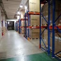 China FCL Guangzhou Free Trade Zone To Russia Various Computer Accessories for sale