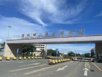 China FCL LCL Shipment Type Mainland Logistics With Export Rebates Bonded Warehouse for sale