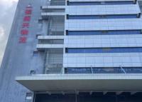 China Shenzhen Free Trade Zone With Services Such As International Transit And Bonded Warehousing for sale