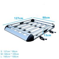 China Aerodynamic Aluminum Roof Rack Cargo Basket 200KGS Load 127x90CM for sale