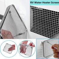 China 4.5 x 4.5 Inch Stainless Steel RV Furnace Vent Screen Mesh for Atwood Suburban for sale