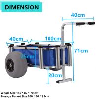 China Aluminum Fishing Beach Cart with 12 Inch Balloon Wheels 220lbs Capacity for sale