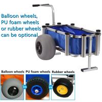 China Aluminum Fishing Beach Cart with 12 Inch Balloon Wheels 220lbs Capacity for sale