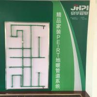 China Plastic Water Tubes Fitting PPR Pipe PPR 90 Threaded Elbow Plumbings Corrosion Resistance for sale