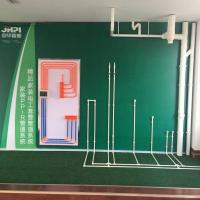 China Plastic Water Tubes Fitting PPR Pipe PPR 90 Threaded Elbow Plumbings Corrosion Resistance for sale