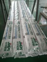 China 2021 Non Toxic Polypropylene PPR Water Pipe Hot And Cold Water Supply for sale