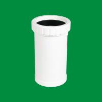 China Plastic PVC Drainage Pipe Fittings Customized S Trap Dn50mm High Strength for sale