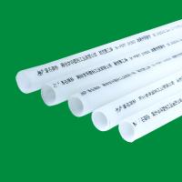 China Bendable Floor Heating Pipe DN25mm PVC Water Supply Pipe For Residential Buildings for sale
