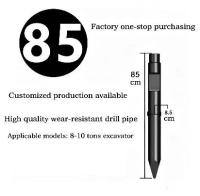 China SB45 Blunt Hydraulic Breaker Chisel 85mm Diameter Heavy Duty Replacement for sale