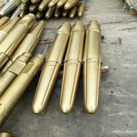 China 195mm Blunt Hydraulic Chisel Heavy Duty Replacement for SB195 Hydraulic Breaker for sale