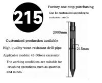 China SB220 Hydraulic Breaker Chisel Blunt Heavy Duty 215mm For Mining for sale