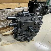 China KMX32NA 36-55 Ton Excavator Hydraulic Valve Main Control Assembly Multi Way for sale