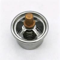 China C9 Engine Thermostat CAT Engine Temperature CAT248-5513 Excavator Thermostat for sale