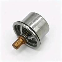 China C9 Engine Thermostat CAT Engine Temperature CAT248-5513 Excavator Thermostat for sale