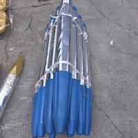 China SB131 Round Hydraulic Rock Breaker Chisel 1600mm Excavator Breaker Chisel for sale