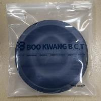 China SB151 Hydraulic Breaker Diaphragm Membrane Rubber Seal Cup for sale