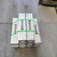 China Soosan SB40 Hydraulic Breaker Piston SB40 Excavator Hammer Piston for sale