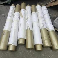 China 42CrMo Alloy Structural Steel Hydraulic Rock Breaker Chisel Flat Moil Point 140mm for sale