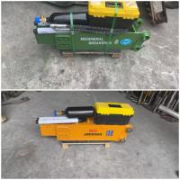 China SB20 Mini Excavator Hydraulic Breaker Hammer 45mm Chisel For 1.5-2 Ton Digger for sale