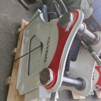 China SB50 Hydraulic Hammer For Excavator  Side Type Rock Breaker for 10-12 Ton Excavator for sale