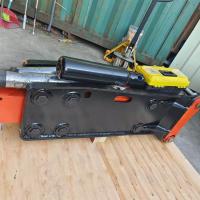China SB45 Straight Type Hydraulic Breaker   75mm Top Mount Rock Breaker for 8-12 Ton for sale