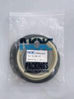 China Premium SB121 Hydraulic Breaker Oil Seal Kit – Complete Seal Set for Hammer Rebuild for sale