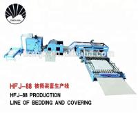 China Bedding Covering Cnc Quilting Machine Computerized Quilting Machine Plant 32KW for sale