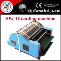 China 60kg H Wool Cotton Carding Machine In Textile Industry Cloth Mini Carding Machine Non Woven for sale