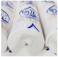 China Soft Mattress Jacket Interlining Poly Wadding Production Line Machinery for sale