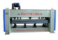 China Middle Speed Needle Punching Machine Non Woven Needle Punching Loom 250kg H for sale