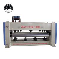 China 2000mm PET Nonwoven Needle Punching Production Line for sale