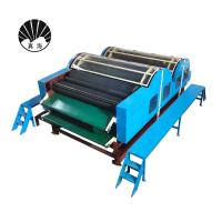 China 6d-15d Microfiber Cashmere Jute Carding Machine For Surgical Cotton 5.5kw for sale