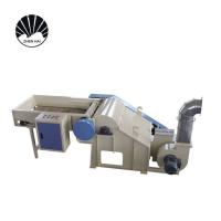 China yarn hard waste Recycled Polyester Fiber Opening Machine Nonwoven Bale Opener for sale