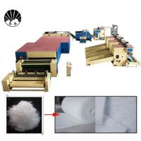 China 4500mm Comforters Filler Nonwoven Bonded Wadding Production Line Equipment for sale