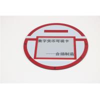 China Visual Payment OTP Display Card RFID Smart Card With Positioning Function for sale