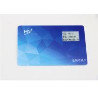 China Payment Bluetooth Smart Card 2.13 Inch OTP Cards IP68 Waterproof for sale