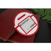 China Visual Payment OTP Display Card RFID Smart Card With Positioning Function for sale