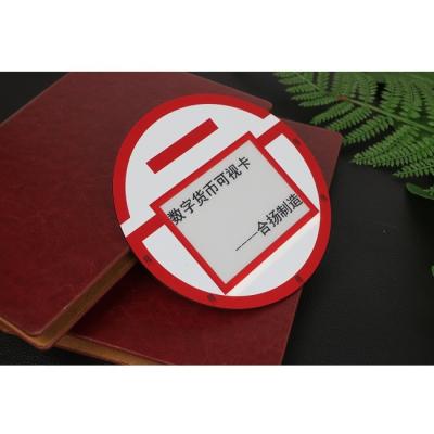 China Visual Payment OTP Display Card RFID Smart Card With Positioning Function for sale