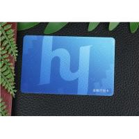 China 0.84mm Thick Visual OTP Smart Card 13 Bits Cold Wallet Solar Charging for sale