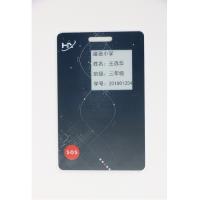 China E Ink Screen Otp Bank Credit Card 1.54 Inch Wireless Charging 7816 Interface for sale