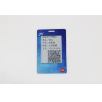 China Electronic Ink Screen OTP Biometric Payment Card IP68 waterproof for sale