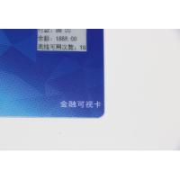 China 1.02 Inch Ink Screen Fingerprint Smart Cards 7816 interface chargeable for sale