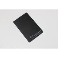 China Luminous RFID Shield Card Anti Theft Brush Bright NFC Shield Card for sale