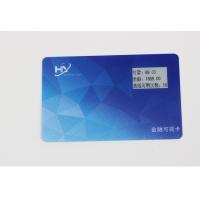 China Flexible FPC Material Contact Chip Card 1.0mm thickness IP68 waterproof for sale