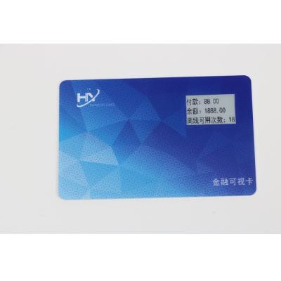 China Flexible FPC Material Contact Chip Card 1.0mm thickness IP68 waterproof for sale