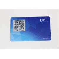 China Encrypted Currency Wallet E Ink Smart Card 0.84mm Thickness 5 bits keys for sale