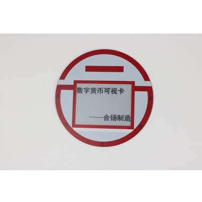 China High Security OTP Smart Card Anti Theft Brush Credit Card One Time Password for sale
